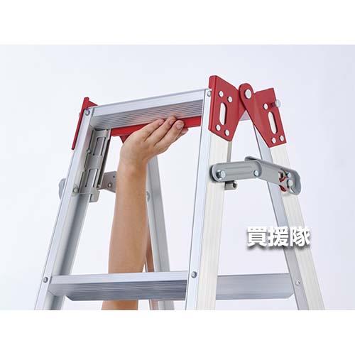 長谷川工業 脚部伸縮式 脚立 はしご兼用 RYZ-21d : 買援隊ヤフー店 - 通販 - Yahoo!ショッピング