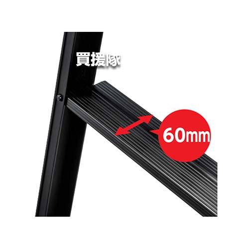 長谷川工業 脚部伸縮式 脚立 はしご兼用 ブラックレーベル RYZB-12a : 買援隊ヤフー店 - 通販 - Yahoo!ショッピング