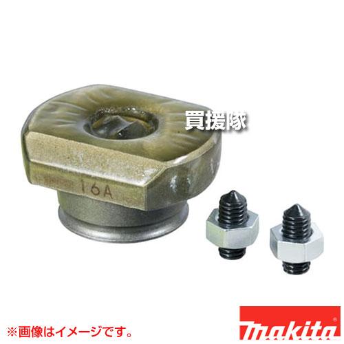 マキタ 電動パンチャ用 ダイス 丸穴用 穴径13mm 板厚2〜3.2用 SC00000194 : 買援隊ヤフー店 - 通販 - Yahoo ...