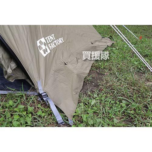 TENT FACTORY テントファクトリー TCワンポールテント 180V TF TENT FACTORY テントファクトリー TCワンポールテント 180V TF
