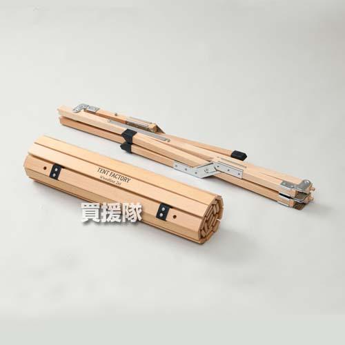 TENT FACTORY テントファクトリー ZEL ロールトップテーブル 90N TF-ZEL-RT90N : 買援隊ヤフー店 - 通販 - Yahoo!ショッピング