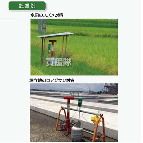 タイガー 爆音機 ジェットバング TJB-5 : 買援隊ヤフー店 - 通販 - Yahoo!ショッピング