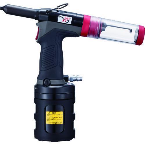 ポップリベット・ファスナー POP 空油圧リベットツール ProSet[[R上]]XT2 PROSET_XT2 期間限定 ポイント10倍 : 買援隊ヤフー店 - 通販 - Yahoo!ショッピング