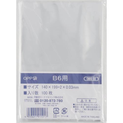 伊藤忠リーテイルリンク IRL OPP袋シールなし B6用 OBS-22 期間限定 ポイント10倍 : 買援隊ヤフー店 - 通販 - Yahoo!ショッピング