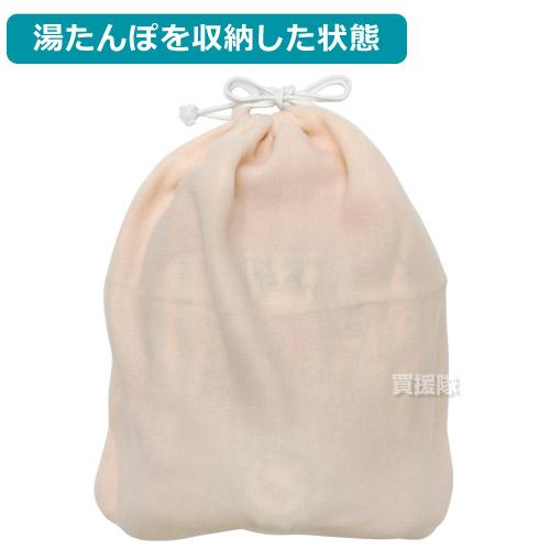 YUKA 湯たんぽ 2.7L 6個セット 袋付 BLOWMANS : 買援隊ヤフー店 - 通販 - Yahoo!ショッピング