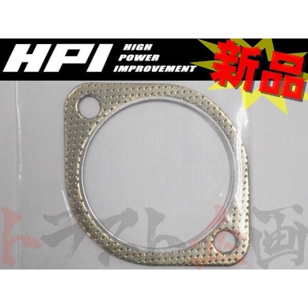 即納 HPI マフラー ガスケット 80パイ 楕円 HPGS-80 (178141023 : トラスト企画ショッピング4号店 - 通販 - Yahoo!ショッピング