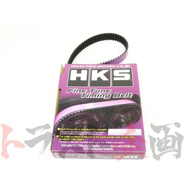 HKS 強化タイミングベルト アリスト JZS160/JZS161 2JZ-GE/2JZ-GTE 24999-AT004 トラスト企画 トヨタ (213121415 : トラスト企画 ...