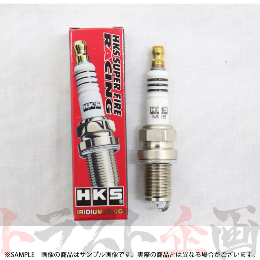 HKS 即納 プラグ MR2 AW11 4A-GELU JIS7番 50003-M35 4本セット (213181050 : トラスト企画 ...