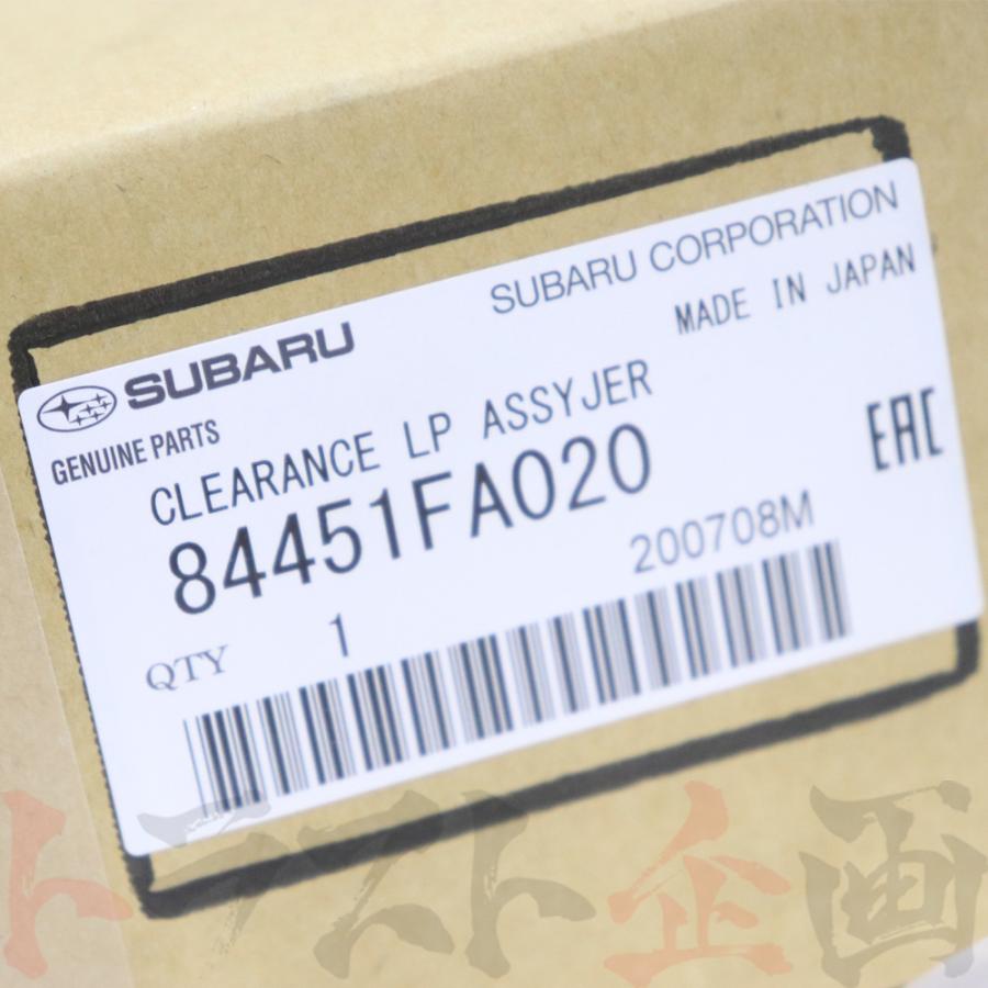 SUBARU スバル フロントコーナーランプ クリアレンズ 右側 RH インプレッサ GC8/GF8 全車 84451FA020 トラスト企画 ...
