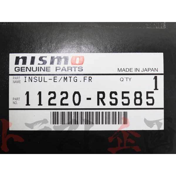 NISMO ニスモ エンジンマウント スカイライン HCR32/ECR32 RB20DE/RB20DET/RB25DE 11220-RS585 ...