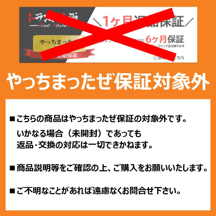NISMO ニスモ ベンチ コート Mサイズ KWA02-50RK2 (660192694 NISMO ニスモ ベンチ コート Mサイズ KWA02-50RK2 (660192694