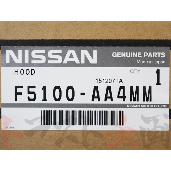 日産 ボンネット スカイライン GT-R BNR34 F5100-AA4MM トラスト企画 純正品 (663101050 : トラスト企画 ...