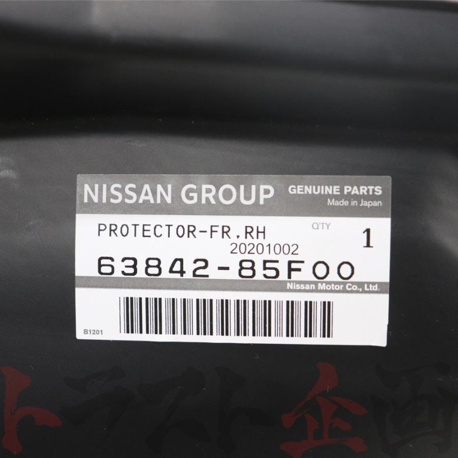 日産 フェンダー ライナー リア側 RH シルビア S15 63842-85F00 トラスト企画 純正品 ニッサン (663101845 ...