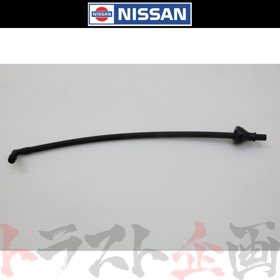日産 バッテリー ガス抜き ホース スカイライン GT-R BCNR33/BNR34 24413-15U00 トラスト企画 純正品 ニッサン ...