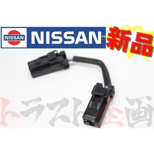 日産（NISSAN） 即納 ヒュージブルリンク スカイライン HCR32/HR32/ER32/HNR32 24022-F6100 純正品 ...