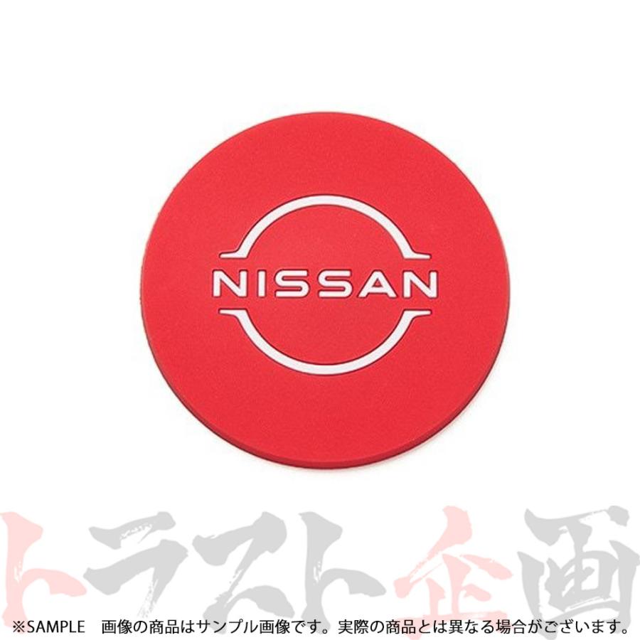日産 カップホルダー コースターセット KWA62-00P00 トラスト企画 純正品 (663191765 : トラスト企画ショッピング4号店 ...