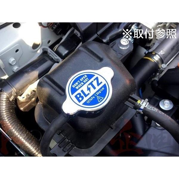 BLITZ 即納 ブリッツ ラジエターキャップ インプレッサ GD9/GDA/GDB EJ20 18560 スバル (765121001 : トラスト企画ショッピング4号店 - 通販 ...