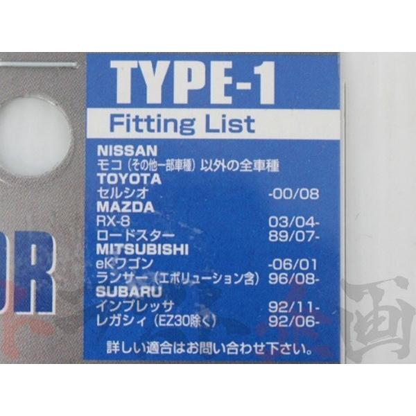 即納 BLITZ ブリッツ ラジエターキャップ シティ GA1/GA2 D12A/D13C 18560 ホンダ (765121001 :765121001-303-A:トラスト企画ショッピング ...