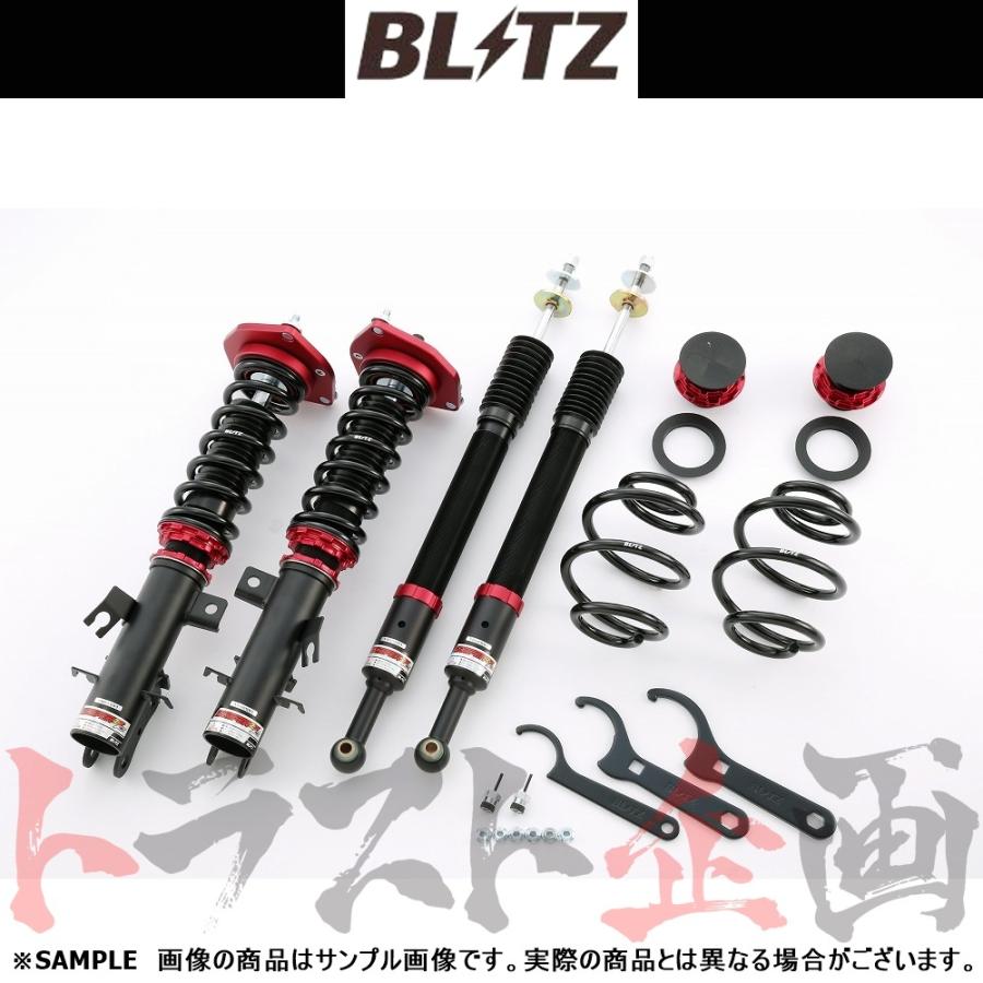 BLITZ ブリッツ ダンパー ZZ-R リーフ ZE1 - 2017/10-2020/02 92462 トラスト企画 (765131241 : トラスト企画ショッピング4号店 - 通販 ...