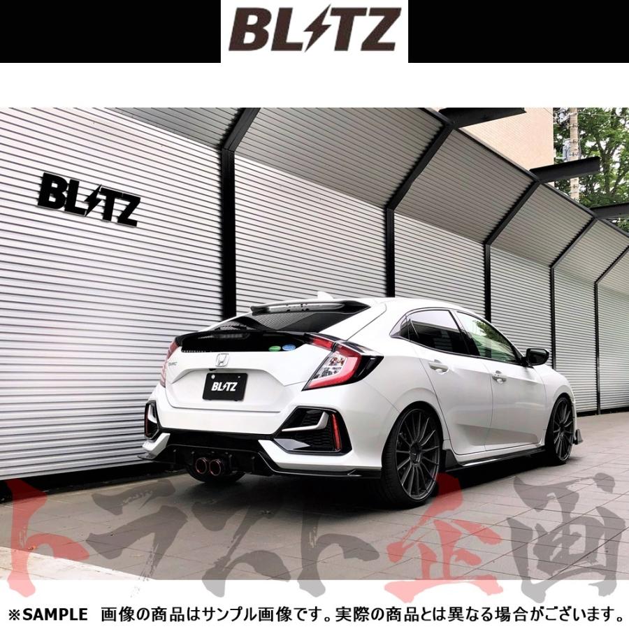 BLITZ ブリッツ NUR-SPEC カスタムエディション マフラー シビックハッチバック FK7 L15C (DBA-/6BA ...