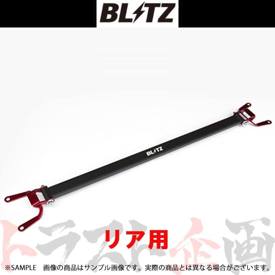 BLITZ ブリッツ タワーバー 86 GR SPORT ZN6 FA20 96101 トラスト企画 トヨタ (765251021 : トラスト企画ショッピング4号店 - 通販 - Yahoo ...