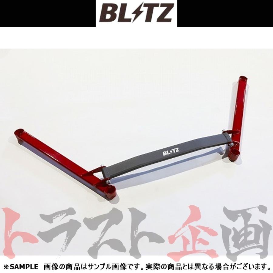 BLITZ ブリッツ ストラット タワーバー (フロント) スープラ DB82/DB22/DB42 B48/B58 2019/5- 96169 トラスト企画 トヨタ (765251065 ...