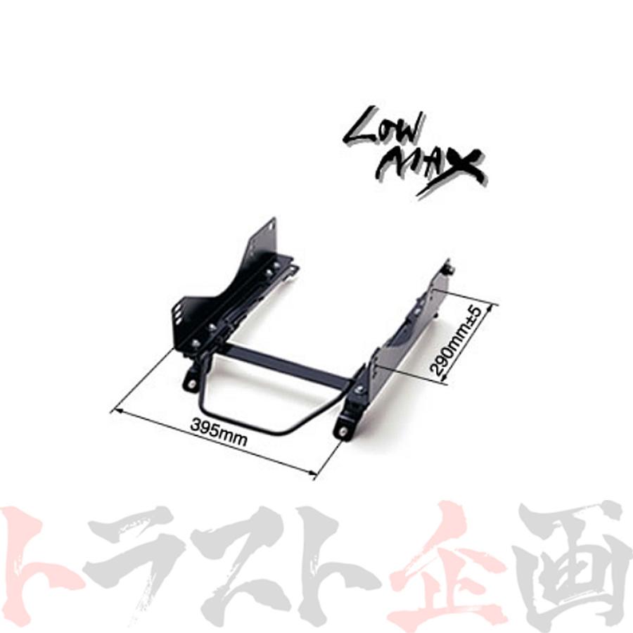 BRIDE ブリッド シートレール ノート E12 2012/9- 運転席側 (LFタイプ) フルバケ N357LF トラスト企画 (766112562 : 766112562-001 ...