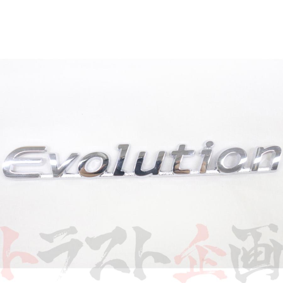 三菱（MITSUBISHI） トランク エンブレム EVOLUTION ランサーエボリューション CT9A/CT9W MN154916 ...