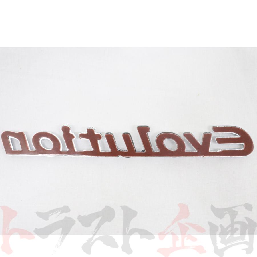 三菱（MITSUBISHI） ミツビシ トランク エンブレム EVOLUTION ランサーエボリューション CT9A/CT9W ...
