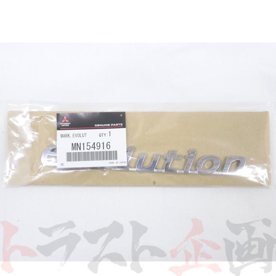 三菱（MITSUBISHI） ミツビシ トランク エンブレム EVOLUTION ランサーエボリューション CT9A/CT9W ...
