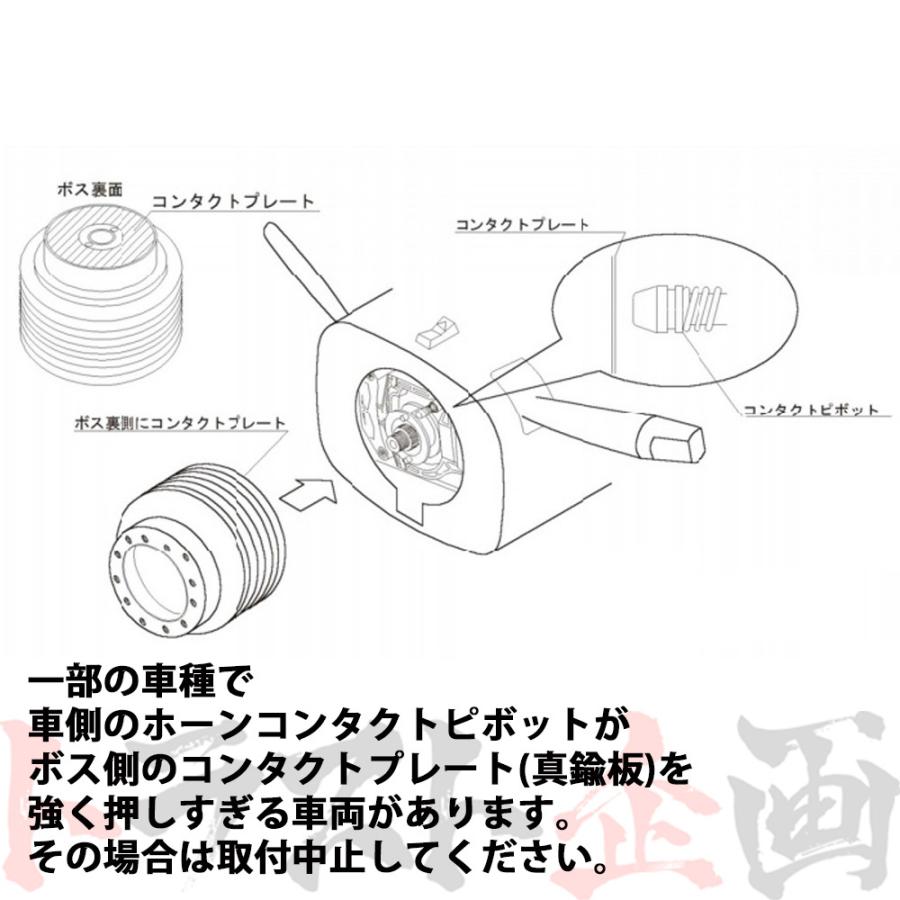 Works Bell ワークスベル ステアリング ボス インプレッサ スポーツワゴン GG2/GG3/GG9/GGA/GGB/GGC/GGD 107 トラスト企画 (986111005 ...