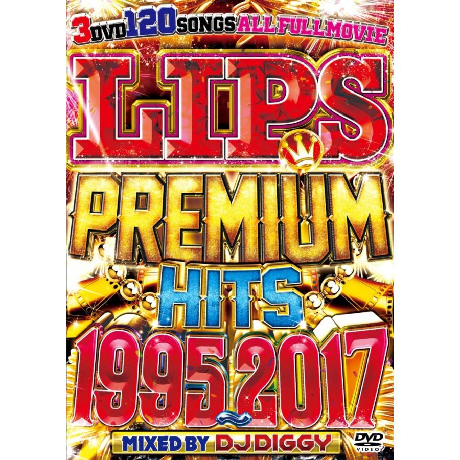 ★完全送料無料/洋楽DVD 3枚組★DJ DIGGY/LIPS PREMIUM HITS 1995~2017 : 雑貨とVAPEのお店Kul Kul - 通販 - Yahoo!ショッピング