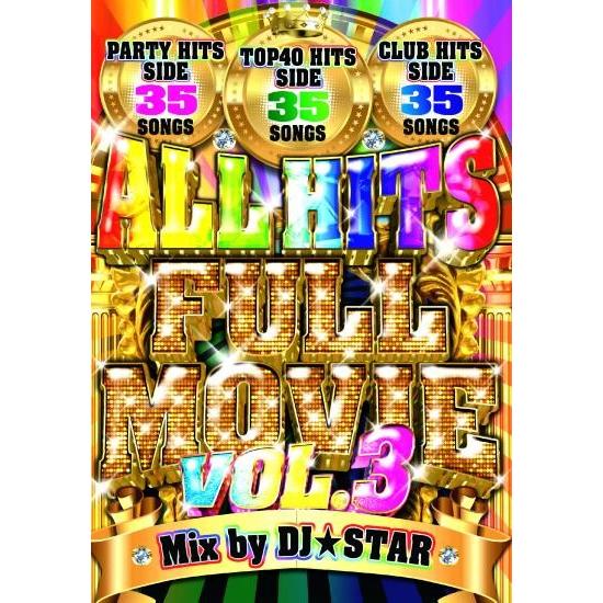 ★完全送料無料/洋楽DVD★DJ★STAR / ALL HITS FULL MOVIE Vol.3(DVD 3枚組) : 雑貨とVAPEのお店 ...