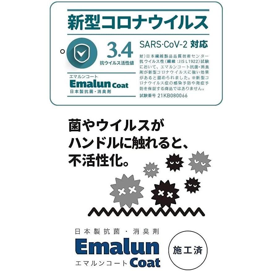 未来科学 ハンドルカバー 抗菌 レザー ブラック KOLH-95083 車 車載用 車載 ハンドル Sサイズ PUレザー PVCレザー 汎用 ...