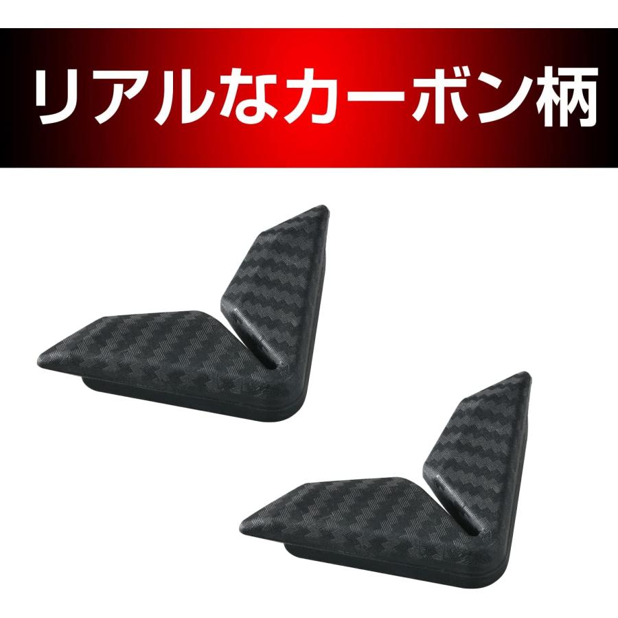 K430 マグネット ドアエッジ ガード 2個 | シリコーン 傷 カーボン柄 アクセサリー カーボン ブラック : カー専門店 TRUSTY - 通販 - Yahoo!ショッピング