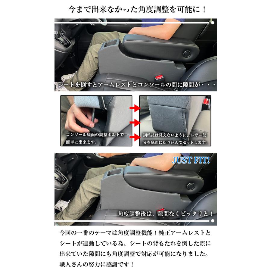 新型 N-BOX NBOX カスタム 専用 コンソールボックス 角度調整機能付き レザー Lusso JF3 JF4 JF5 JF6 wao 新型N-BOX : カー専門店 TRUSTY ...