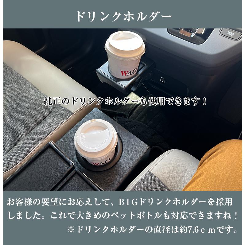 新型 フリード 2024 コンソールボックス ハイブリッド車 lusso CraftsMens FREED 新型フリード アームレスト コンソール アクセサリー カスタム : c3832 ...