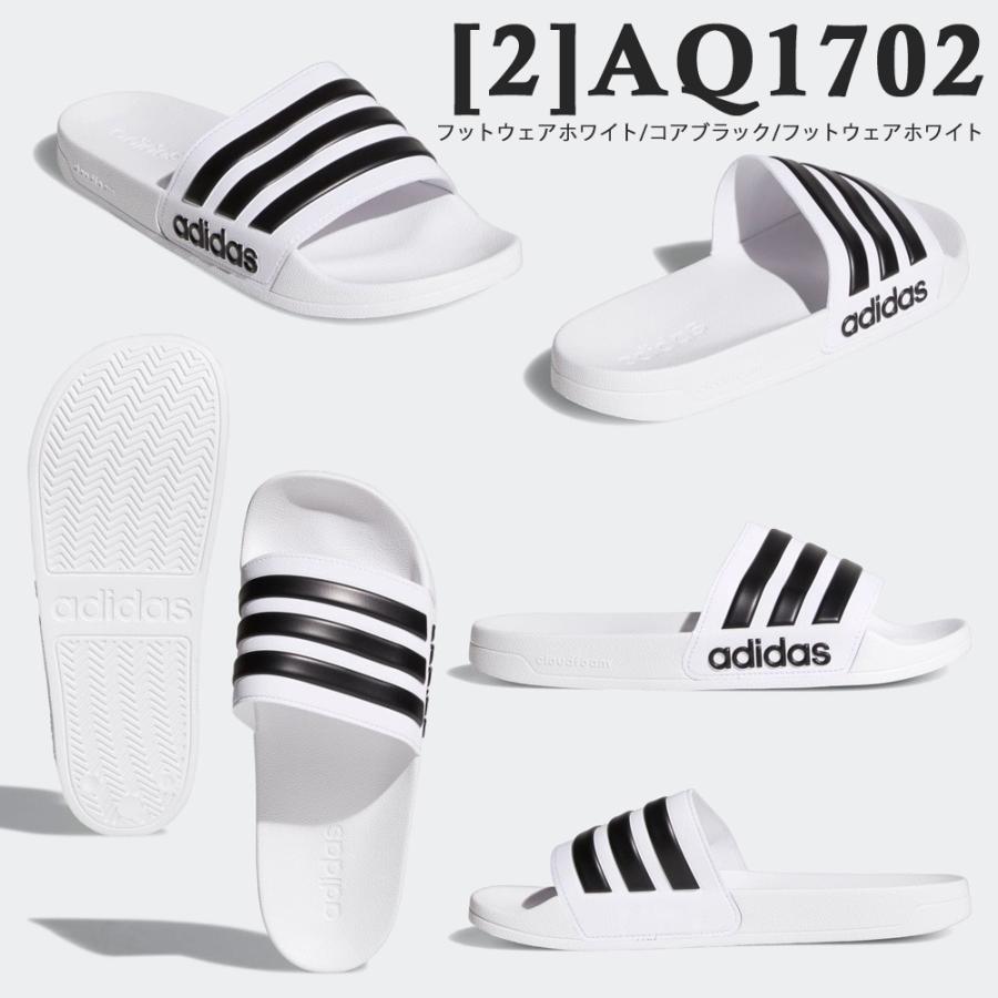 adidas（アディダス） サンダル レディース メンズ ADILETTE CF アディレッタ クラウドフォーム adidas AQ1701 ...