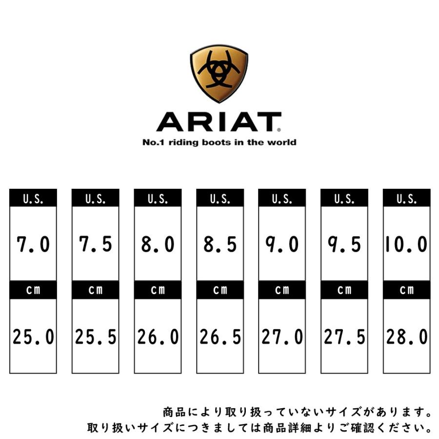アリアット ARIAT サイドゴアブーツ メンズ Spot Hog Boot スポット ホグ 10002531 10025187 ワイズD ...