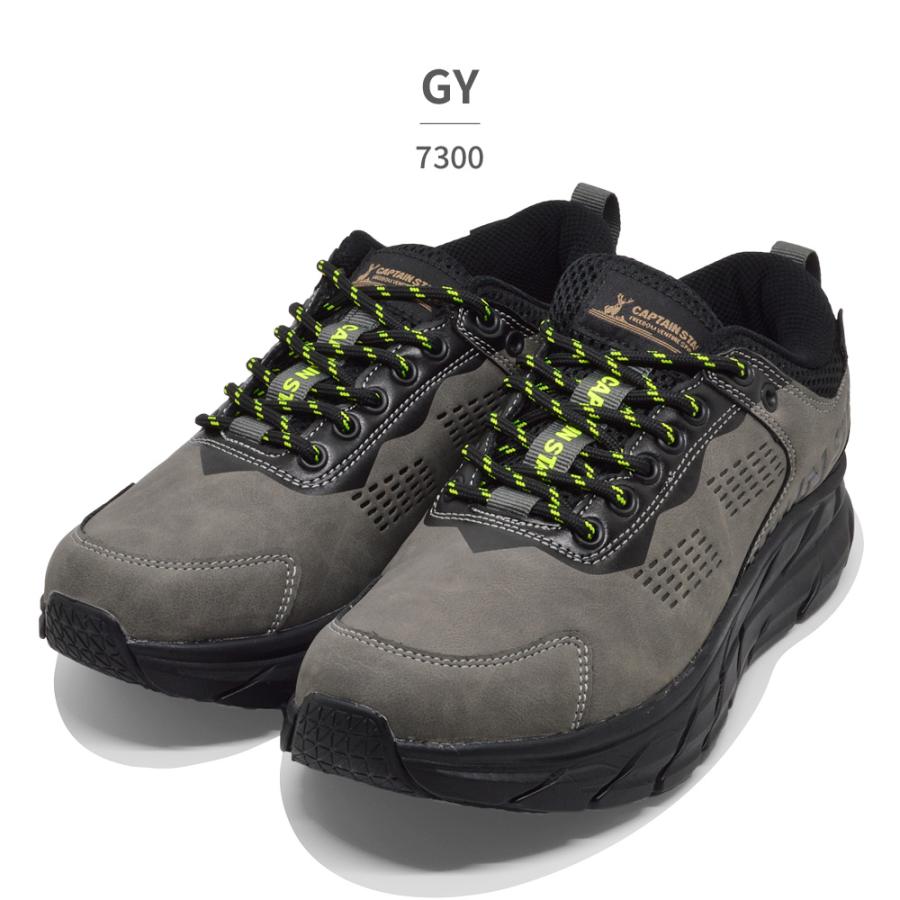CAPTAIN STAG スニーカー メンズ 7300 キャプテンスタッグ 生活防水 厚底 ゆったり幅 3E : つるや 靴のTSURUYA - 通販 - Yahoo!ショッピング