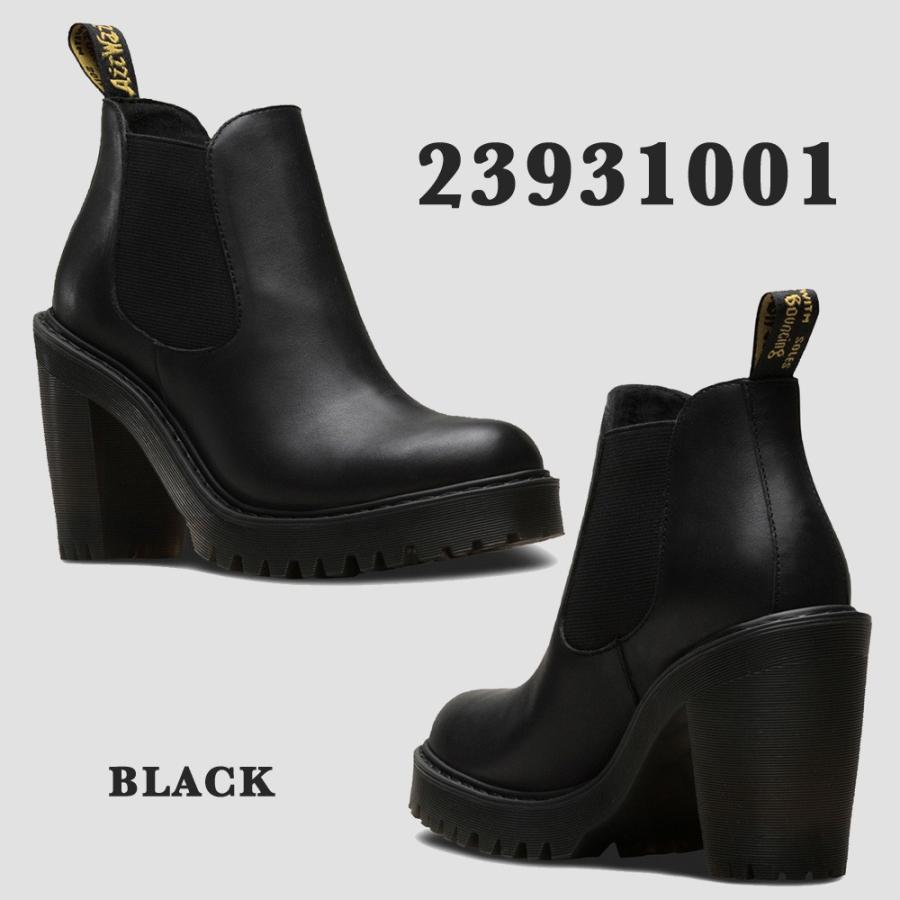 Dr.Martens ドクターマーチン 国内正規品 セイレーン ハーストン Dr.Martens ドクターマーチン 国内正規品 セイレーン ハーストン