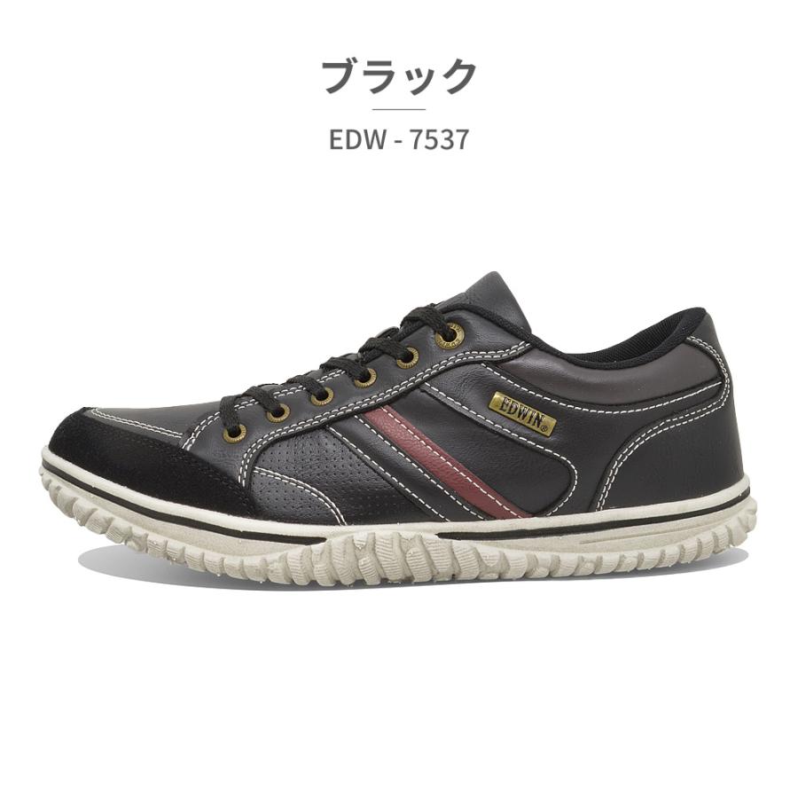 EDWIN エドウィン スニーカー メンズ EDW-7537 軽量 防臭 カップインソール カジュアル : つるや 靴のTSURUYA - 通販 - Yahoo!ショッピング