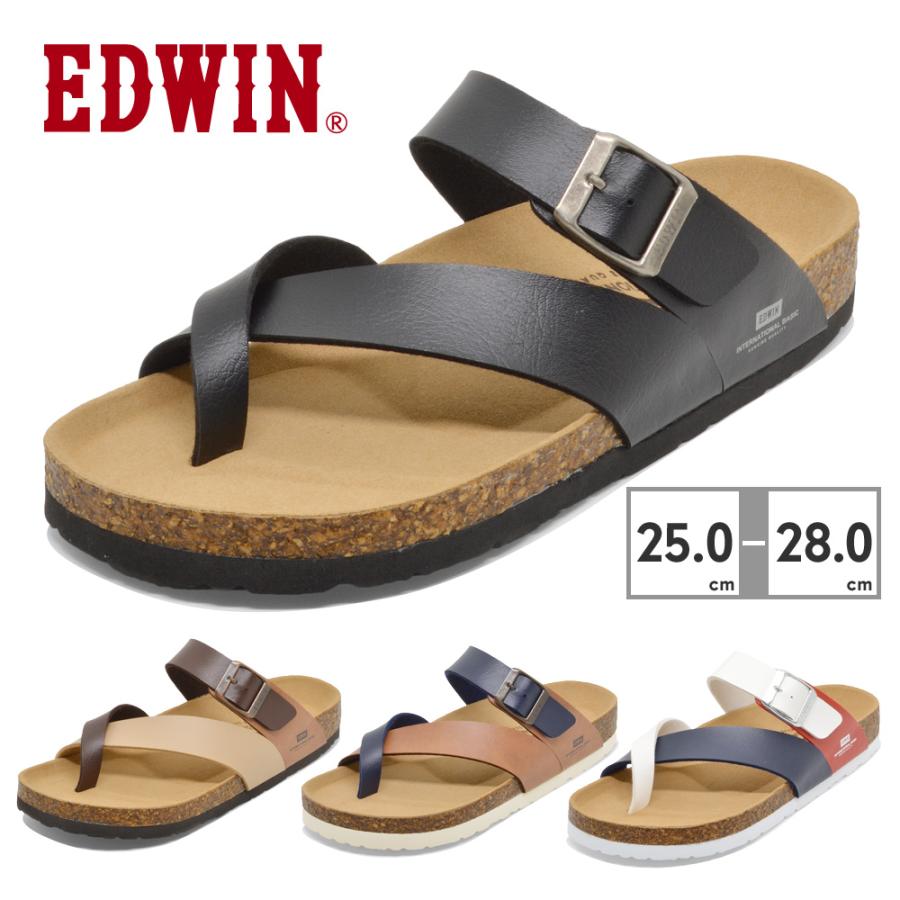 EDWIN（エドウィン） サンダル メンズ EB1003 EDWIN コンフォート つっかけ ベルト 天然コルク : つるや 靴のTSURUYA - 通販 - Yahoo!ショッピング