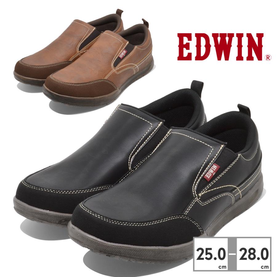 EDWIN スリッポン メンズ フェアストーン EDM-235 エドウィン 防水 軽量 サイドゴア レトロ クラシック : つるや 靴のTSURUYA - 通販 - Yahoo!ショッピング