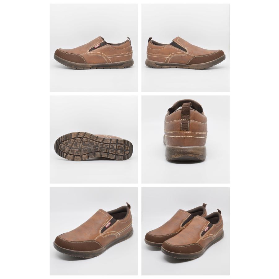 EDWIN スリッポン メンズ フェアストーン EDM-235 エドウィン 防水 軽量 サイドゴア レトロ クラシック : つるや 靴のTSURUYA - 通販 - Yahoo!ショッピング