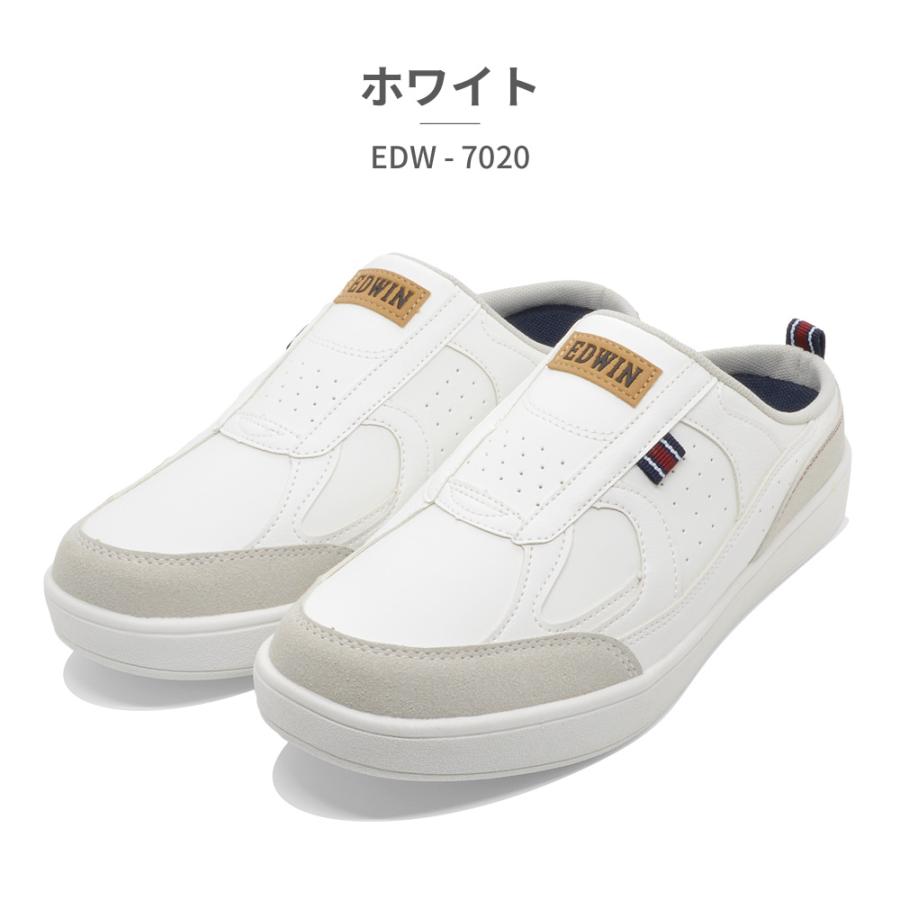 EDWIN スリッポン メンズ EDW-7020 エドウィン サボ サンダル :1-ew-m-edw7020-01:つるや 靴のTSURUYA - 通販 - Yahoo!ショッピング
