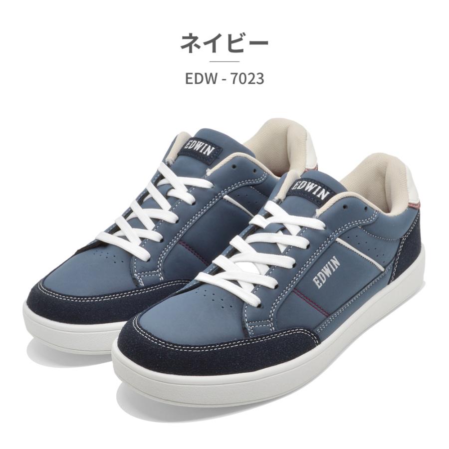 EDWIN スニーカー メンズ EDW-7023 エドウィン :1-ew-m-edw7023-01:つるや 靴のTSURUYA - 通販 - Yahoo!ショッピング