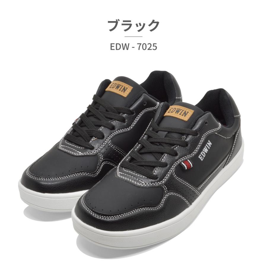EDWIN スニーカー メンズ EDW-7025 エドウィン : つるや 靴のTSURUYA - 通販 - Yahoo!ショッピング