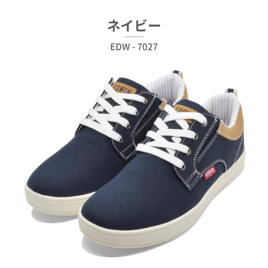 EDWIN スニーカー メンズ EDW-7027 エドウィン : つるや 靴のTSURUYA - 通販 - Yahoo!ショッピング