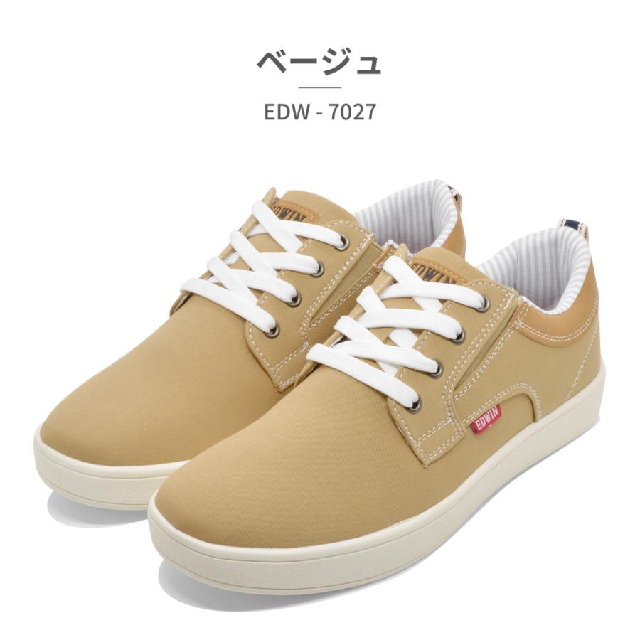 EDWIN スニーカー メンズ EDW-7027 エドウィン : つるや 靴のTSURUYA - 通販 - Yahoo!ショッピング